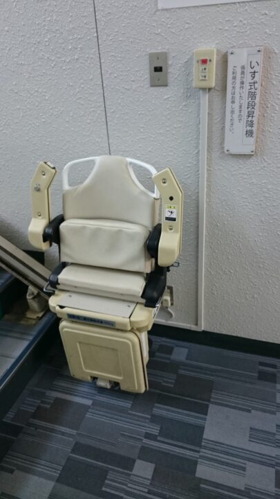 Otaru Tenguyama Ropeway - Hokkaido A4JP Travel Guide