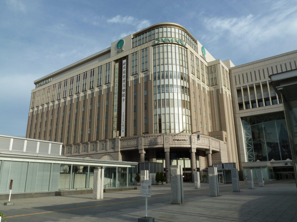 Daimaru Department Store Sapporo - Hokkaido A4JP Travel Guide