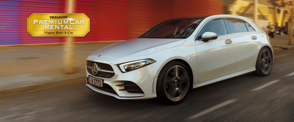 Honda Rental & Leasing Sapporo - Hokkaido A4JP Travel Guide