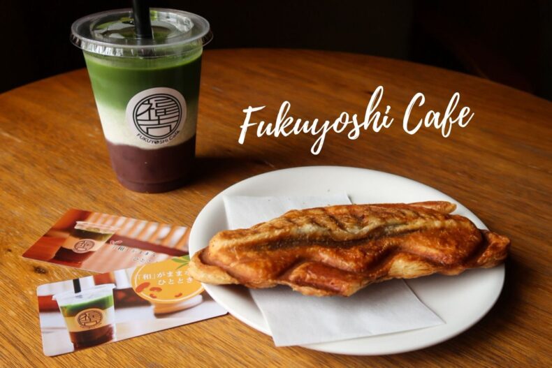 Fukuyoshi Cafe Fushiko - Hokkaido A4JP Travel Guide
