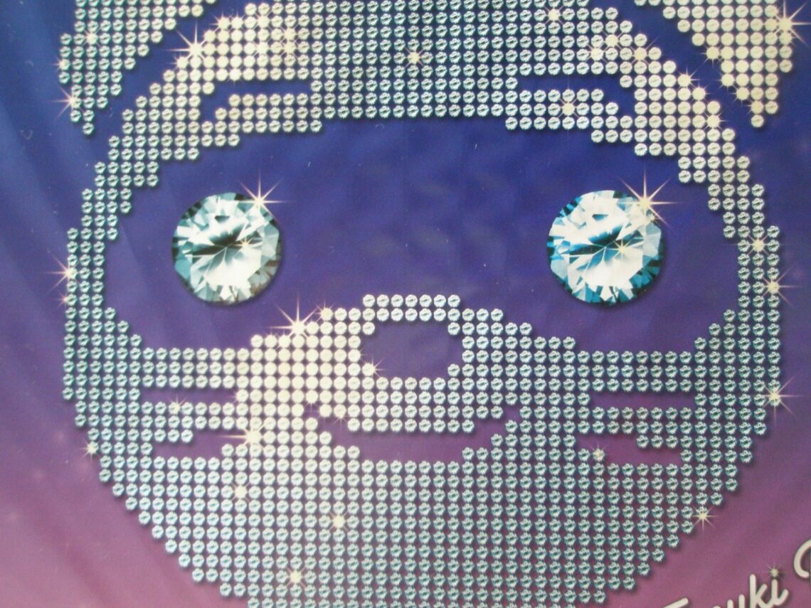 Tanuki Festival Sapporo - Hokkaido A4JP Travel Guide