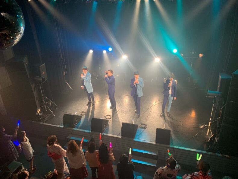 Cube Garden - Hokkaido A4JP Travel Guide