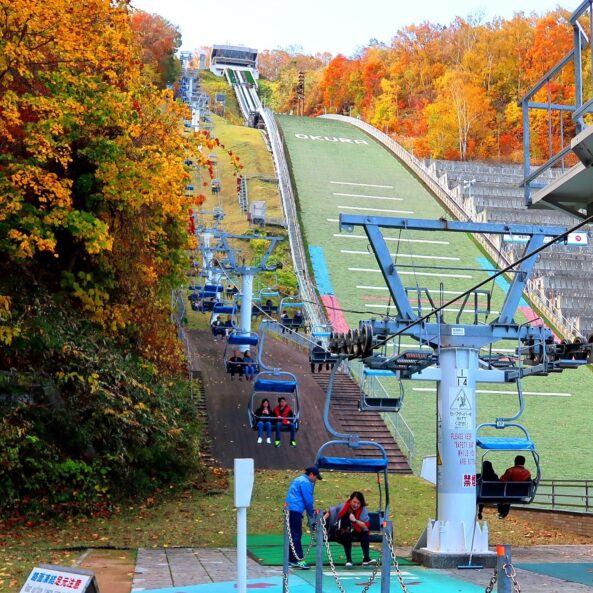 Mt. Okura Ski Jump Stadium & Observation Deck - Hokkaido A4JP Travel Guide